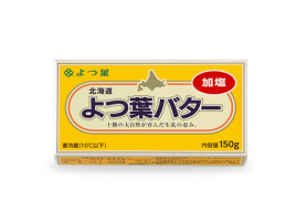 Product Information | Delivering Hokkaido goodness directly to ...