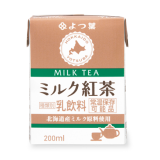 Milk | Delivering Hokkaido goodness directly to consumers Yotsuba