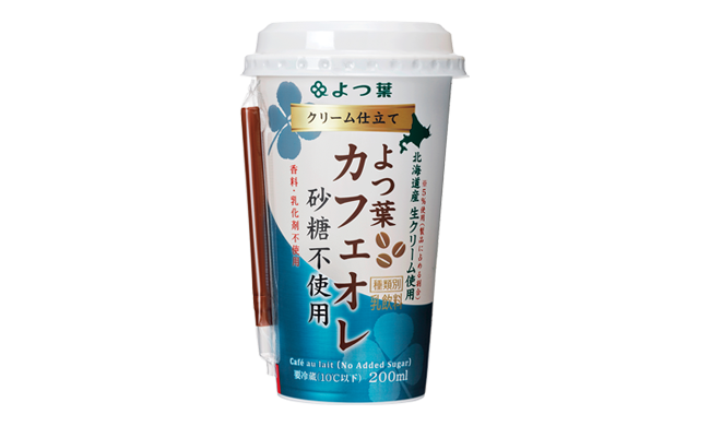Yotsuba Café au lait (Made with Cream) No Added Sugar | Delivering ...